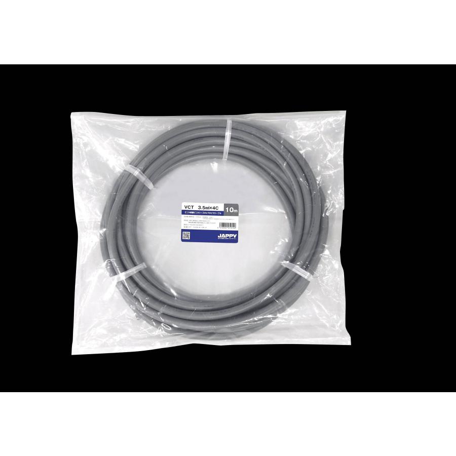 JAPPY (10m巻) VCT 3.5SQX 4C 10M JP ミニ定尺品(VCT) 3.5SQ : 古河産業 Official EC-Shop - 通販 - Yahoo!ショッピング