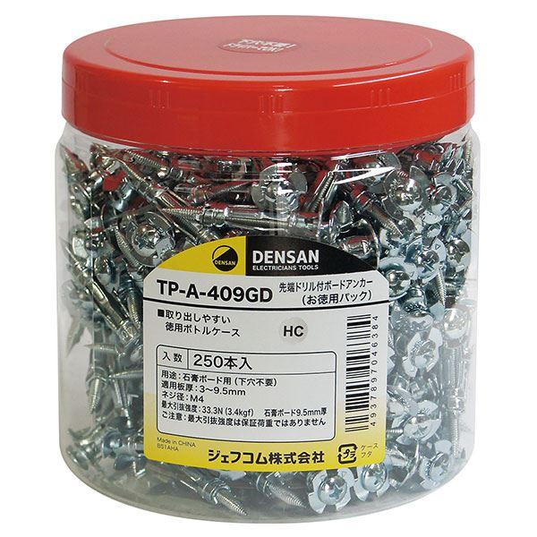 JEFCOM ジェフコム 565416 先端ドリル付ボードアンカー TP-A-409GD 4937897046384 : 古河産業 Official EC-Shop - 通販 - Yahoo ...