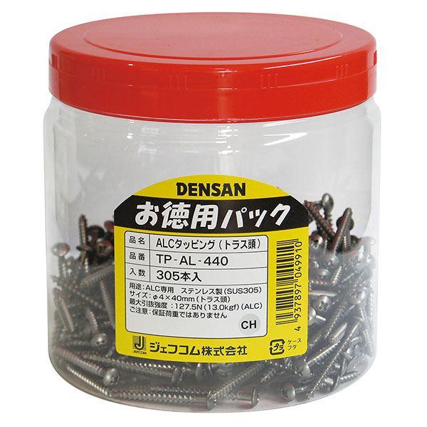 JEFCOM（ジェフコム） JEFCOM 565416 お徳用パック ALCタッピング TP-AL-440 4937897049910 : 古河産業 Official EC-Shop - 通販 ...