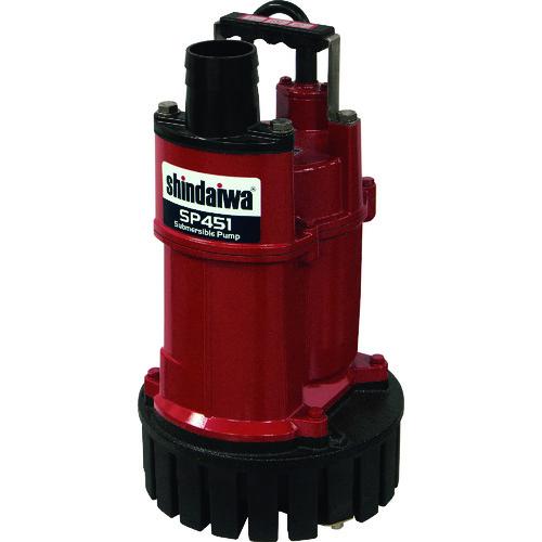 SP451-A 水中ポンプ 4993005017745 : 4993005017745 : 古河産業 Official EC-Shop ...