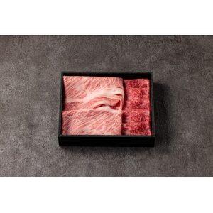 ふるさと納税 神戸牛 霜降りと赤身のしゃぶしゃぶすき焼き 400g【配送不可地域：離島】【1443135】 兵庫県養父市 : 1029002 ...