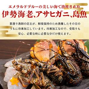 ふるさと納税 【W030-013u】沖永良部島直送！素潜り漁師オススメの天然島魚 海鮮鍋セット2.1キロ（3〜4人前） 鹿児島県和泊町 : ふるなび(ふるさと納税) - 通販 - Yahoo ...