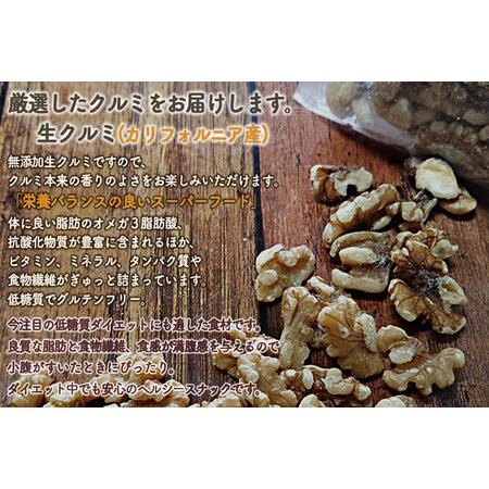 ふるさと納税 \ポスト投函／ミックスナッツ80g×2袋 ゆうパケットでお届け！【Z3-025】みっくすなっつ ナッツ 福岡県飯塚市 : 1037372 : ふるなび(ふるさと納税) - 通販 ...