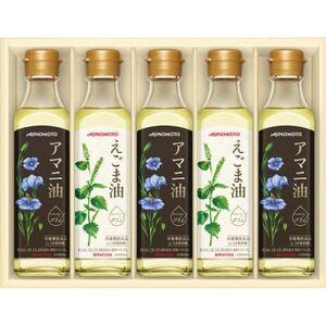 ふるさと納税 【ギフト包装対応】味の素 えごま油180g×2本＆アマニ油180g×3本ギフト【1439570】 愛知県岡崎市 ...