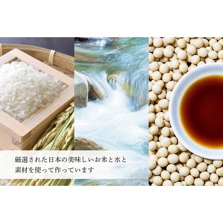 ふるさと納税 美鹿山荘 桑名名物 たがねせんべいと人気No.1 カレーのおせんべい セット 全40袋 かわいい缶入り ギフト熨斗可 ab29 三重県桑名市 : 1092106 : ふるなび ...