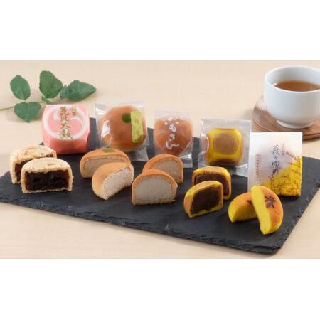 ふるさと納税 [008-a002] 敦賀 御菓子処あさみの銘菓詰合せ 「しおん」【お茶菓子 プレゼント 和スイーツ】 福井県敦賀市 : ふるなび(ふるさと納税) - 通販 - Yahoo!ショッピング