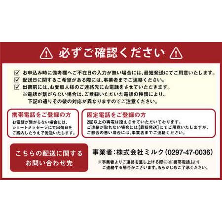ふるさと納税 【定期便 10ヶ月】明治LG21ヨーグルト低脂肪 112g×24個 茨城県守谷市 : ふるなび(ふるさと納税) - 通販 - Yahoo!ショッピング