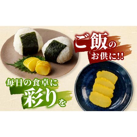 ふるさと納税 \ポスト投函／しそたくあん100g 漬物 おかず 野菜 加工品 国産_T037-003 宮崎県都農町 : ふるなび(ふるさと納税) - 通販 - Yahoo!ショッピング