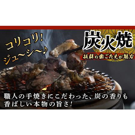 ふるさと納税 「宮崎山地鶏」 炭火焼と骨付きもも焼きセット_AC-7802_(都城市) 地鶏 成熟 歯ごたえ やみつき 骨付きもも焼き BBQ 瞬間冷凍 宮崎県都城市 : ふるなび(ふるさと ...