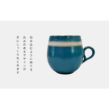 ふるさと納税 【越前焼】RICCA KITAZAKI「バルーンカップ・ボーダー ＆ ソーサー 1セット」【カラー：ターコイズブルー】【福井県 伝統工芸品 .. 福井県越前町 : ふるなび ...