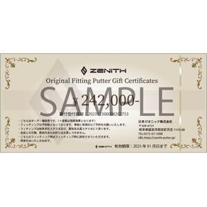 ふるさと納税 【ゼニスパター】ZENITH PUTTER 削り出しパター【オーダー補助券24万2千円分】【1479887】 岐阜県瑞浪市 ...