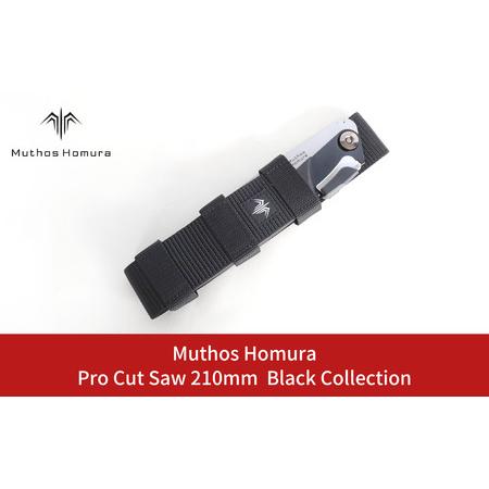 ふるさと納税 Pro Cut Saw（ノコギリ） 210mm Black Collection ケース付 のこぎり 鋸 アウトドア用品 ...