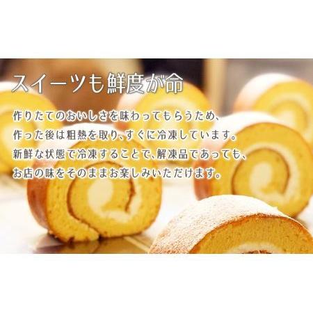 ふるさと納税 たまご工房エグエグ おり姫ロール3本入り [A-049002] 福井県勝山市 : ふるなび(ふるさと納税) - 通販 - Yahoo!ショッピング