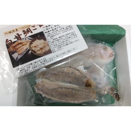 ふるさと納税 高級魚・白甘鯛ご飯と一夜干し【E26-10】【配送不可地域：離島】【1254267】 愛媛県八幡浜市 : 1136741 : ふるなび(ふるさと納税) - 通販 - Yahoo ...