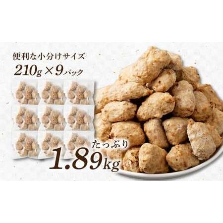 ふるさと納税 ＜こりこり鶏なんこつつくね 約1.9kg＞2か月以内に順次出荷【c1159_na】 宮崎県高鍋町 : 1188850 : ふるなび(ふるさと納税) - 通販 - Yahoo!ショッピング