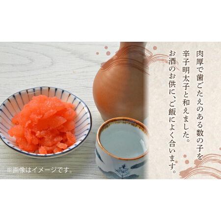 ふるさと納税 数の子明太子210g×3パック（計630g）《豊前市》【株式会社マル五】 [VCL020] 福岡県豊前市 : ふるなび(ふるさと納税) - 通販 - Yahoo!ショッピング