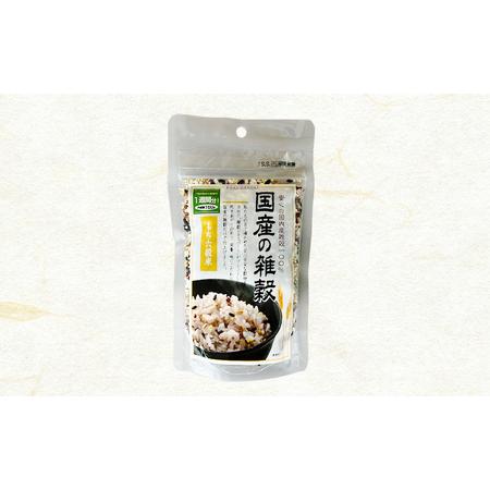 ふるさと納税 雑穀 詰合せ 6種 計990g 六穀 十六穀 二十八穀 健康 ヘルシー 食物繊維 佐賀県鳥栖市 : ふるなび(ふるさと納税) - 通販 - Yahoo!ショッピング