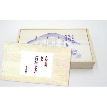 ふるさと納税 M-CA4.【三輪素麺】極細おだまき 1年熟成 4.3kg (50g×86束) 化粧木箱入り (KG-43) 奈良県桜井市 : ふるなび(ふるさと納税) - 通販 - Yahoo ...