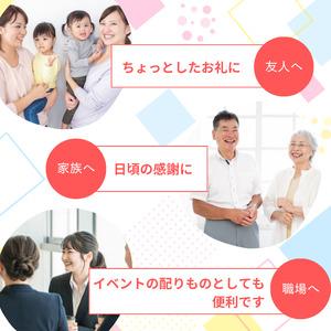 ふるさと納税 ありがとうBOXティッシュ150W 5P 愛媛県四国中央市 : ふるなび(ふるさと納税) - 通販 - Yahoo!ショッピング