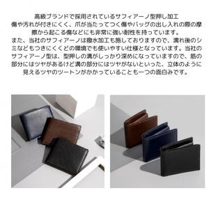 ふるさと納税 J-56 サフィアーノ二つ折り財布 4AP-3488-S ブラック 兵庫県たつの市 : ふるなび(ふるさと納税) - 通販 - Yahoo!ショッピング