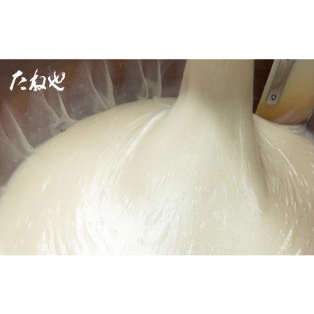 ふるさと納税 【たねや】ふくみ天平6たねや最中6 （ たねや クラブハリエ ふくみ天平 最中 モナカ 和菓子 ギフト 贈答 BN01 ） 滋賀県愛荘町 : 1265242 : ふるなび ...