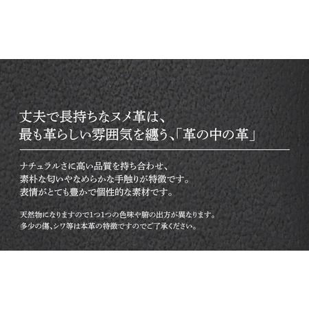 ふるさと納税 イントロ/名刺入れ（イタリアンレザー・ブラック） カードケース レディース メンズ 二つ折り カード入れ 名刺ケース カード収納 ...