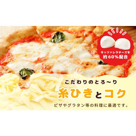 ふるさと納税 【ムラカワチーズ】JUCOVIA モッツァレラミックスチーズ 510g【小分け 170g×3P 普段使い 高評価 ちーず】 大阪府泉佐野市 : ふるなび(ふるさと納税) - 通販 ...