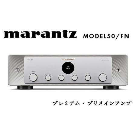 ふるさと納税 marantz プレミアム・プリメインアンプ MODEL50/FN マランツ F23R-867 福島県白河市 : 1357048 : ふるなび(ふるさと納税) - 通販 ...
