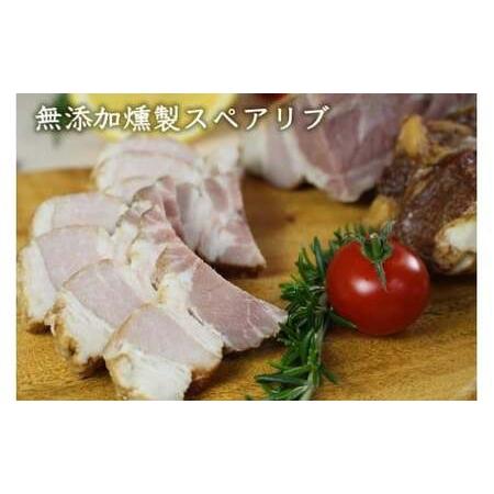 ふるさと納税 O-122 N45B HOMARE（ほまれ）ハム・ソーセージセット セット品 ベーコンステーキ 63g 2枚 ローストハムステーキ 63g 2枚 スペアリ.. 佐賀県太良町 ...