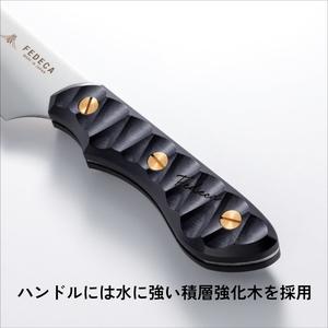 ふるさと納税 【FEDECA】三徳包丁 小 リップルブラック 001035 兵庫県三木市 : ふるなび(ふるさと納税) - 通販 - Yahoo!ショッピング
