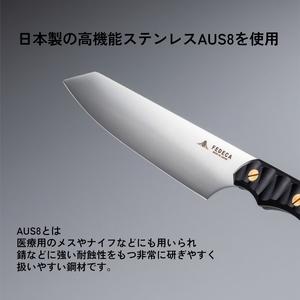 ふるさと納税 【FEDECA】三徳包丁 小 名栗ブラック 000989 兵庫県三木市 : ふるなび(ふるさと納税) - 通販 - Yahoo!ショッピング