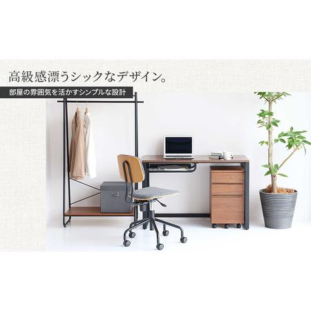 ふるさと納税 ワークデスク Work Desk Trance ブラウン リモートワーク 在宅 テレワーク パソコンデスク 学習机 ワークデスク ...
