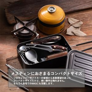 ふるさと納税 【FEDECA】CLEVER TONG mini 名栗ブラック 001054 兵庫県三木市 : 1404867 : ふるなび ...