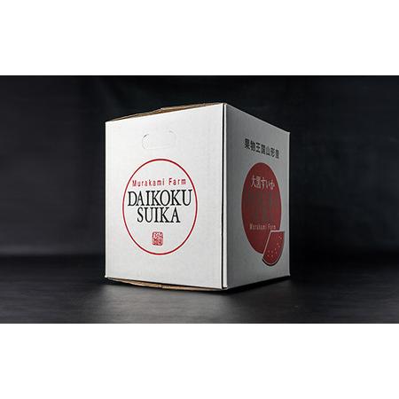 ふるさと納税 すいか ご家庭用 大玉 ブラックジャック 約6?8kg前後 1玉 2025年産 令和7年産 山形県産 大石田町産 8月上旬から ...