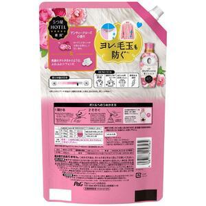 ふるさと納税 レノアハピネス夢ふわタッチ華やかに香るアンティークローズ詰替用超特大サイズ 1,285mL×6個セット 群馬県 : ふるなび(ふるさと納税) - 通販 - Yahoo!ショッピング