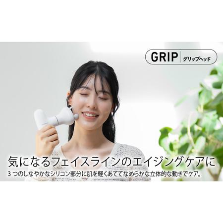 ふるさと納税 スリースタイルガン BM-01（WH） 大阪府東大阪市 : ふるなび(ふるさと納税) - 通販 - Yahoo!ショッピング