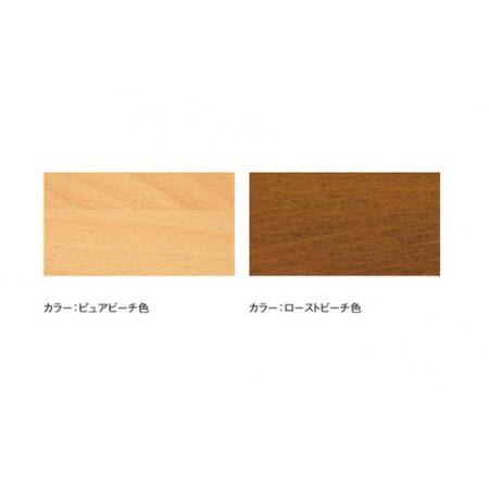 ふるさと納税 【カリモク家具】 布張り 肘掛け椅子(カバーリング仕様)【WD4300】 愛知県東浦町 : ふるなび(ふるさと納税) - 通販 ...