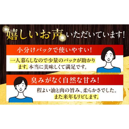 ふるさと納税 放牧豚バラしゃぶしゃぶ 計800g（200g×4） 精肉 スライス 薄切り 小分け 冷凍 北海道 [AXBA128] 北海道厚真町 : ふるなび(ふるさと納税) - 通販 ...