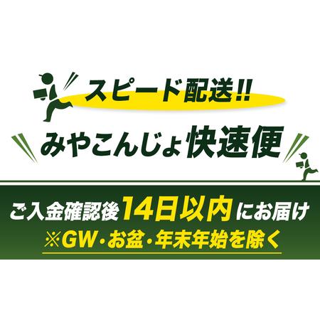 ふるさと納税 【訳あり】※賞味期限：2025年12月12日まで※一口チキン南蛮1.68kg 特製タルタルソース付き≪みやこんじょ快速便≫_LG5-1501-R_(都.. 宮崎県都城市 : ふる ...