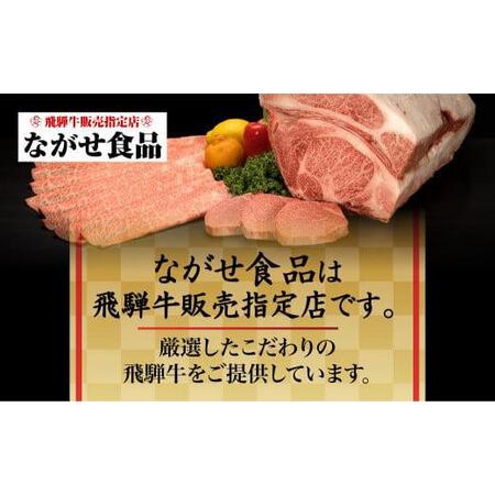 ふるさと納税 【3月発送】飛騨牛 A5等級 切り落とし 900g（300g×3パック） | 小間切れ A5ランク A5 5等級 肉 黒毛和牛 ブランド牛 発送時期.. 岐阜県高山市 : ふる ...
