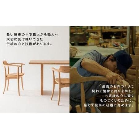 ふるさと納税 【飛騨の家具】HIDA HIDA雑貨 アートフレーム（A4）ウォルナット材|（AC944U）｜小物 木工雑貨 クラフト インテリア アート フォ.. 岐阜県高山市 : ふるなび ...