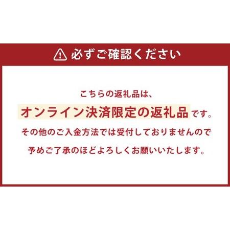 ふるさと納税 丸ごと1本！ 長崎近海 活き〆 天然寒ヒラス （ヒラマサ） 4kg台 （4.2?4.8kg目安） 【2025年9月下旬〜2026 ...