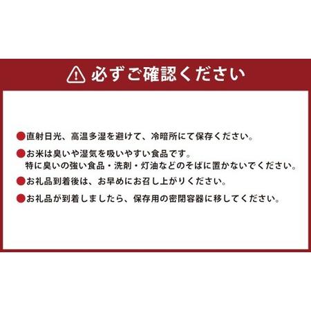 ふるさと納税 【10営業日発送】【令和7年産】静岡県産コシヒカリ 玄米 10kg （5kg×2袋） 【2026年8月下旬迄順次発送予定 ...