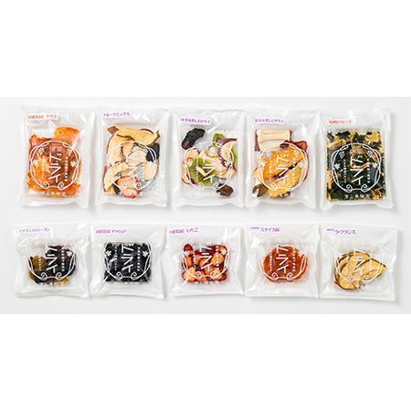 ふるさと納税 漆山果樹園 おまかせドライフルーツ・ベジタブル詰合せ F2Y-1940 山形県 :328640:ふるなび(ふるさと納税) - 通販 - Yahoo!ショッピング