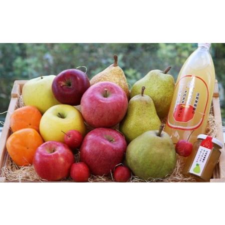 ふるさと納税 《先行予約 2024年度発送》秋のフルーツセット5kg もも モモ 桃 マスカット デザート フルーツ 果物 くだもの 果実 食品 山形県 FSY-0058 山形県 ...