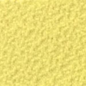 ふるさと納税 monaca stool：kiku（モナカスツール 菊／イエロー） 福岡県大川市 : ふるなび(ふるさと納税) - 通販 - Yahoo!ショッピング