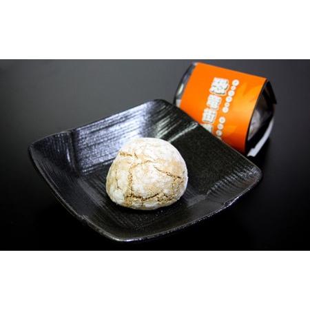 ふるさと納税 老舗和菓子店の詰合せセット 奥越菓庵やまうち [A-023007] 福井県大野市 : 427226 : ふるなび(ふるさと納税 ...