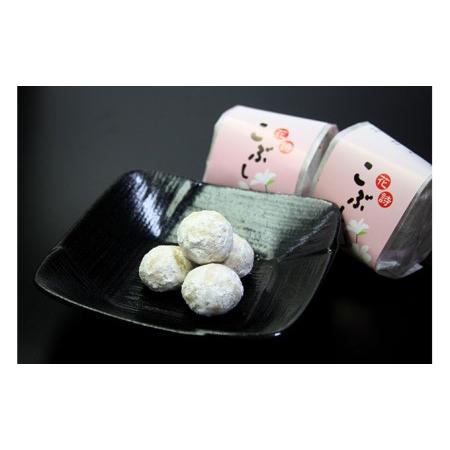 ふるさと納税 老舗和菓子店の詰合せセット 奥越菓庵やまうち [A-023007] 福井県大野市 : 427226 : ふるなび(ふるさと納税 ...