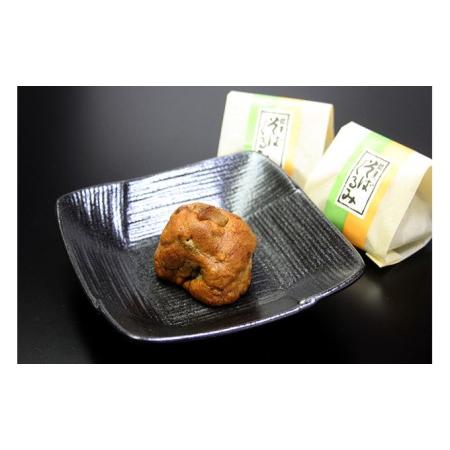 ふるさと納税 老舗和菓子店の詰合せセット 奥越菓庵やまうち [A-023007] 福井県大野市 : 427226 : ふるなび(ふるさと納税 ...