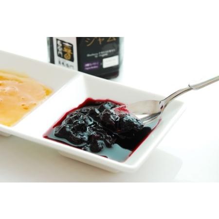 ふるさと納税 京都・喜右衛門 「有機ブルーベリージャム」(150gX3)〈有機 オーガニック 無添加 無農薬 ジャム ブルーベリー ブルーベリージ.. 京都府宇治田原町 : ふるなび(ふるさと ...